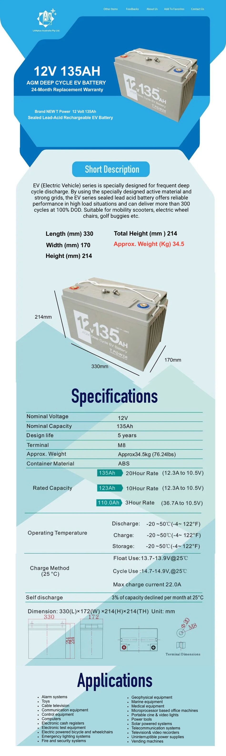 12V_135AH_EV